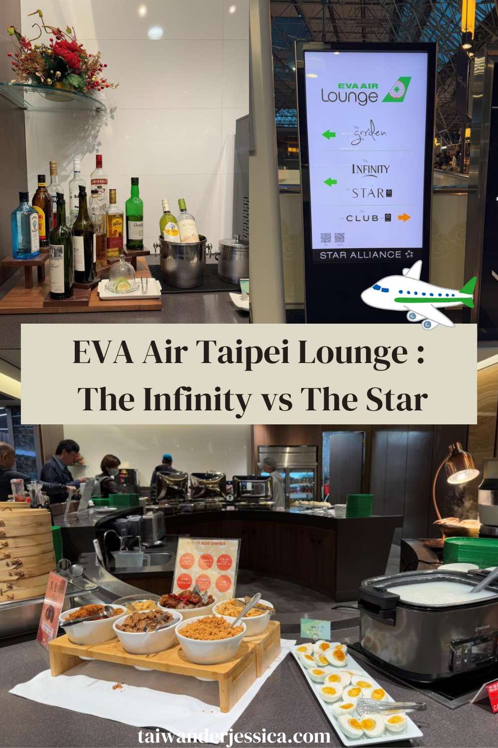 Complete Guide to EVA Air Lounges at TPE: The Star vs The Infinity (2025)