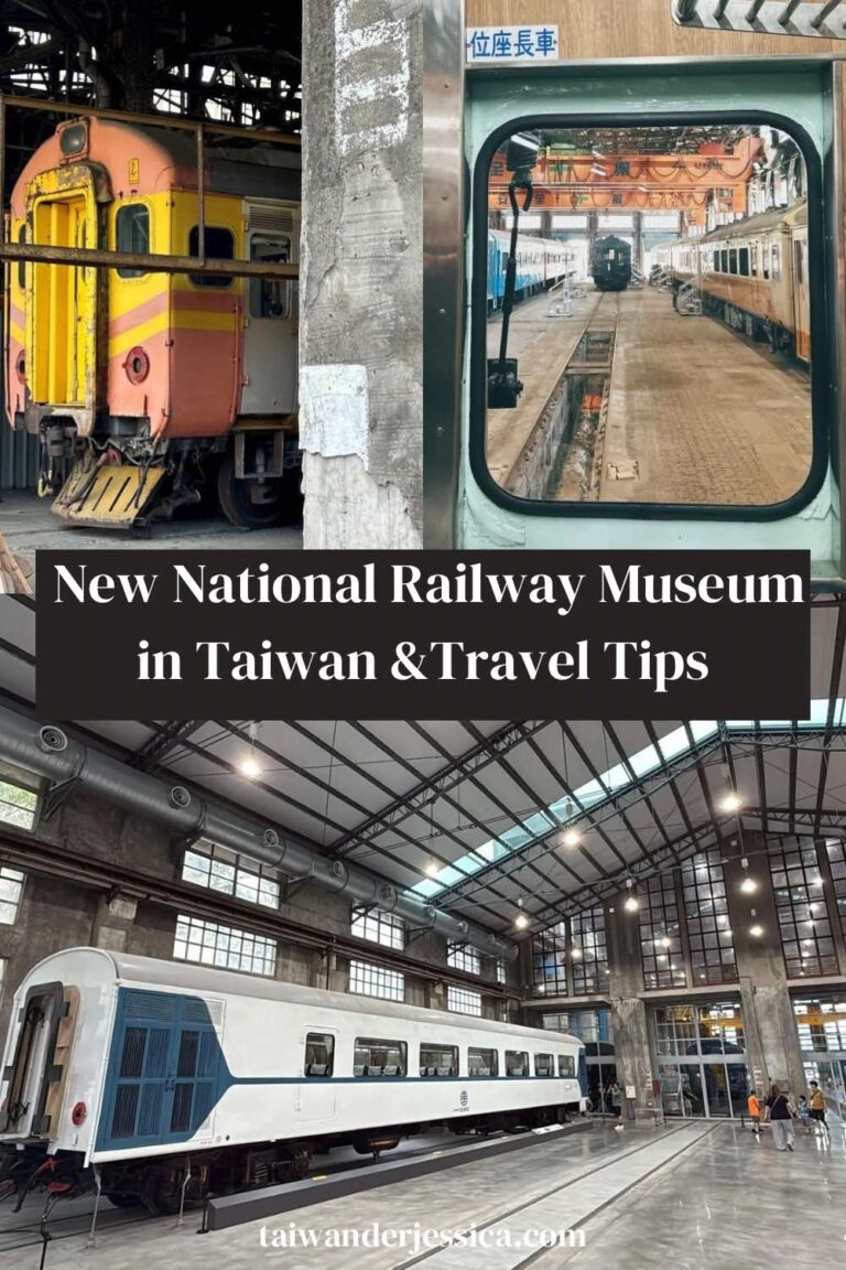 Taiwan’s Newly Opened National Railway Museum: 9-Year Restoration ...